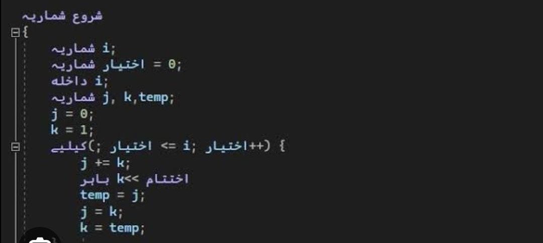 Programming problems and Competitions :: HackerRank